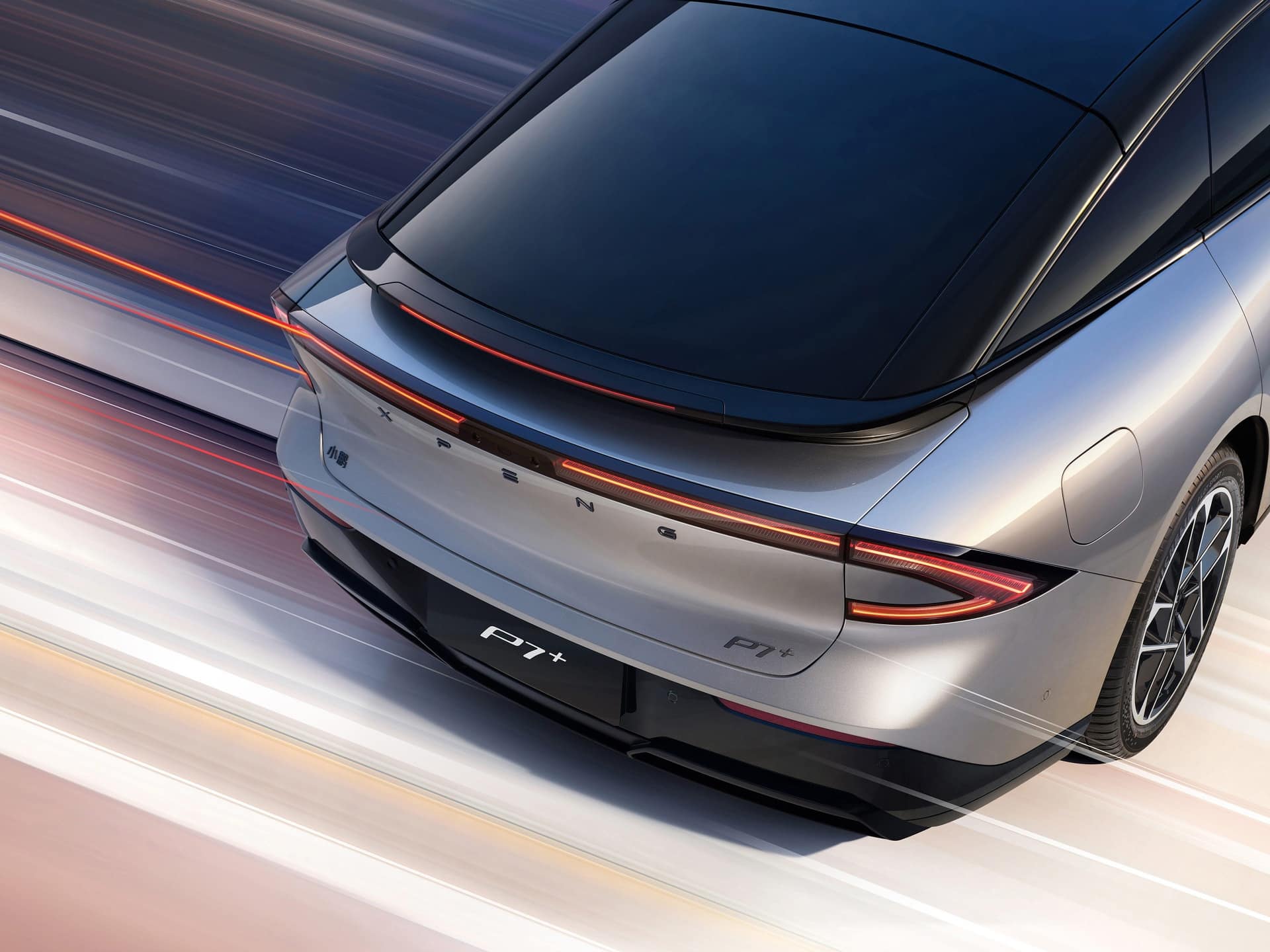 Xpeng P7+ : la grande berline électrique arrive en France